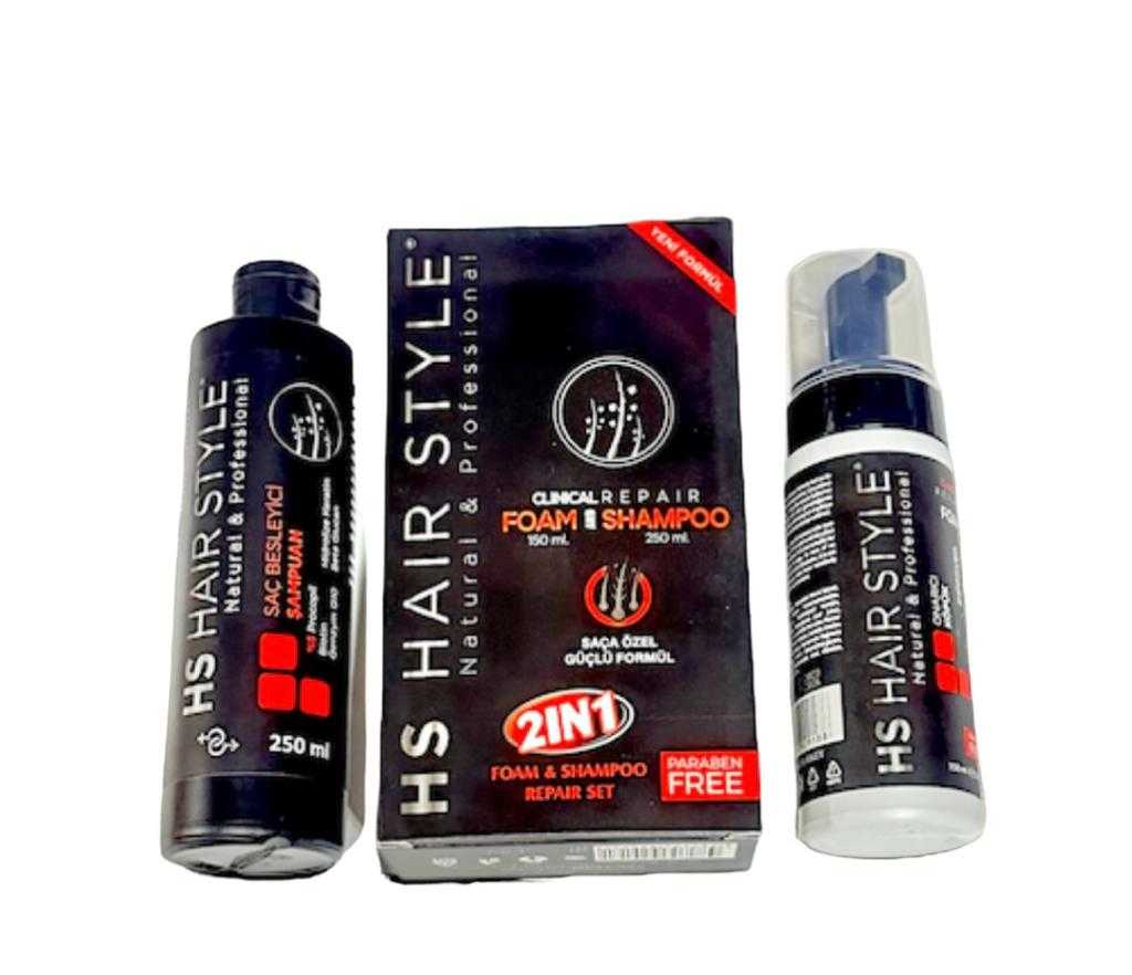 Hs Hair Style Washing Set - hshairstyle.com